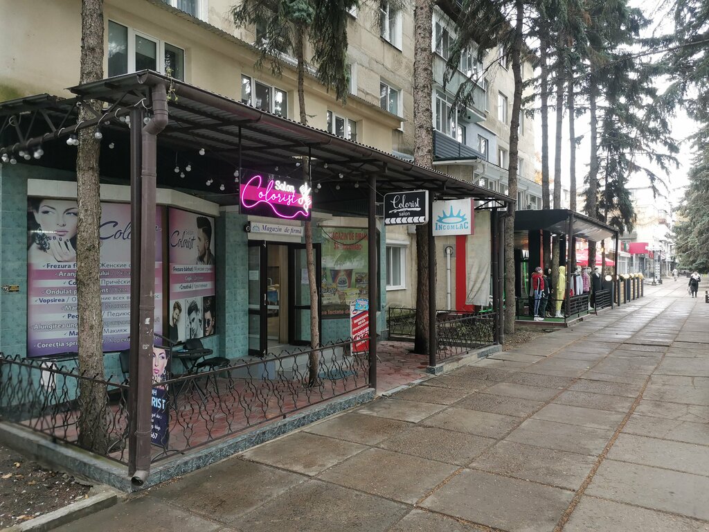 Güzellik salonu Colorist, Beltsi, foto