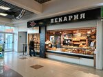Графская Печка (Aerodromnaya Street No:47А), ekmek fırını  Samara'dan