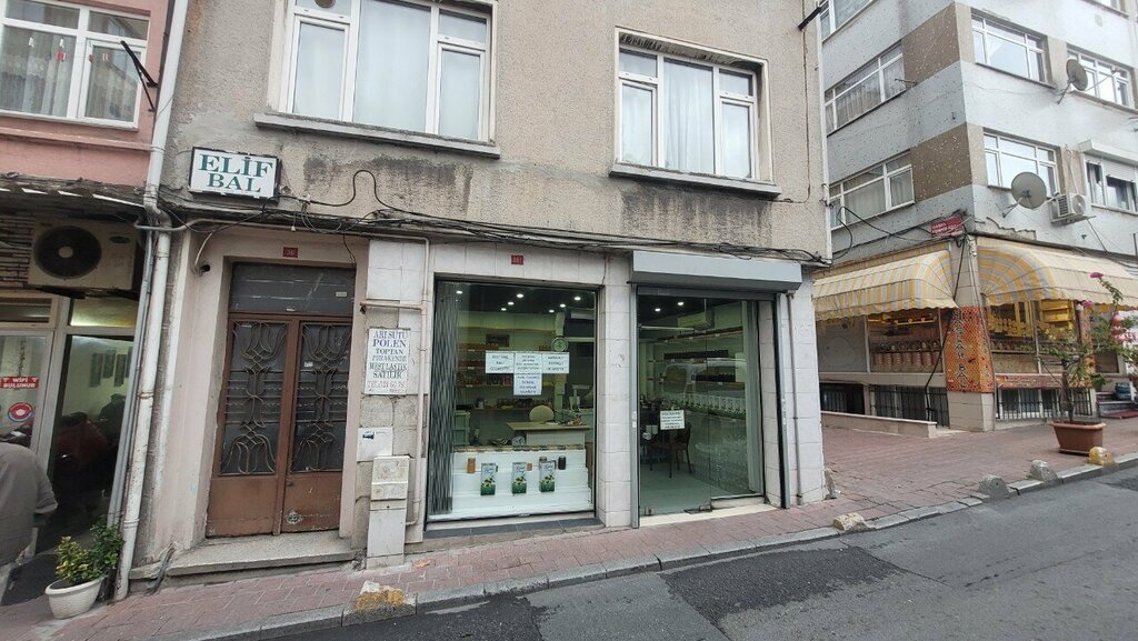 Bal ve arıcılık firmaları Elif Bal, İstanbul, foto