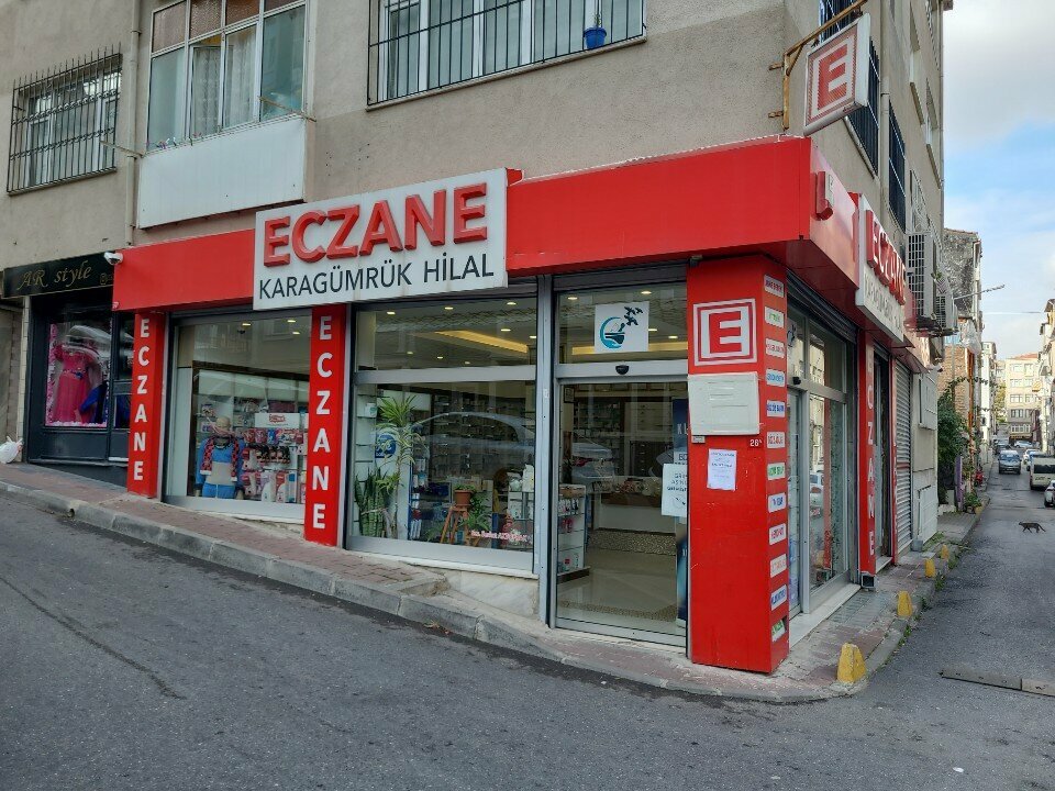 Eczaneler Karagümrük Hilal Eczanesi, İstanbul, foto