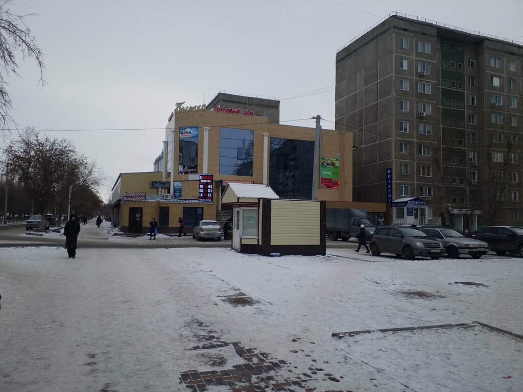 Alışveriş merkezleri Gul'nar, Yekibastuz (Ekibastuz), foto