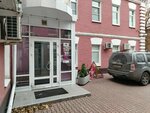 Kompaniya Np (Bolshoy Tishinsky Lane No:43/20с2, Moscow), gayrimenkul yönetimi  Moskova'dan
