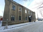 Mup Okhota Biyskogo rayona (Sovetskaya ulitsa No:56), belediyeler, devlet daireleri  Biysk'ten