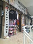 Annemin Tuhafiyesi (Adnan Kahveci Cad., No:104B, Buca, İzmir), tuhafiyeler  İzmir'den
