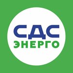 СДС-Энерго, котельная (Vokzalnaya ulitsa No:62А, Mezhdurechensk), merkezi ısıtma sistemleri  Mejdureçensk'ten