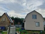 Sot Geofizik (No:21, Khanty-Mansiysk, SOT Geofizik), bahçecilik dernekleri ve kuruluşları  Hantı‑Mansi'den