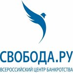 Свобода. ру (Vostochnaya Street No:7Г), hukuk büroları  Yekaterinburg'dan