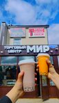 Coffee Plus (Polyarnaya ulitsa No:5), kahve dükkanları  Naryan‑Mar'dan