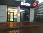 Ru. Phone (Shamilya Usmanova Street No:69А), telefon tamir servisi  Naberejniye Çelny'den (Yar Çallı'dan)