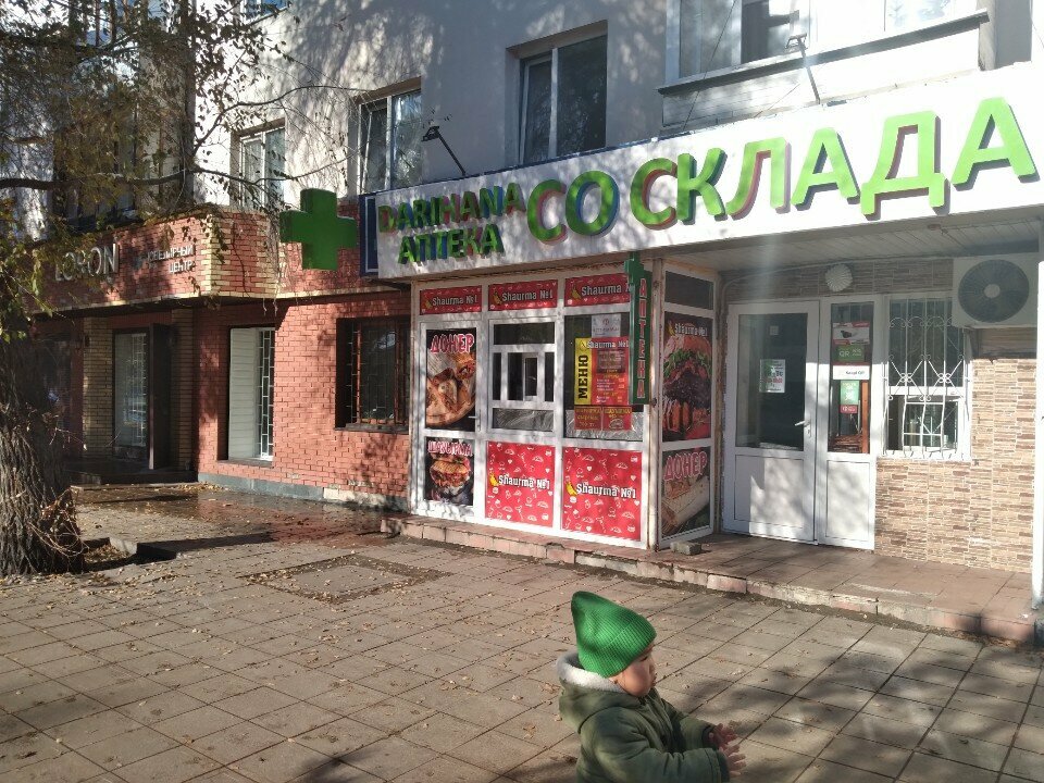 Fast food Shaurma No. 1, Taldıkorgan, foto
