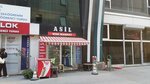 Asil Mini Market (Cihangir Mah., Sanayi Sok., No:44, Avcılar, İstanbul), market  İstanbul'dan