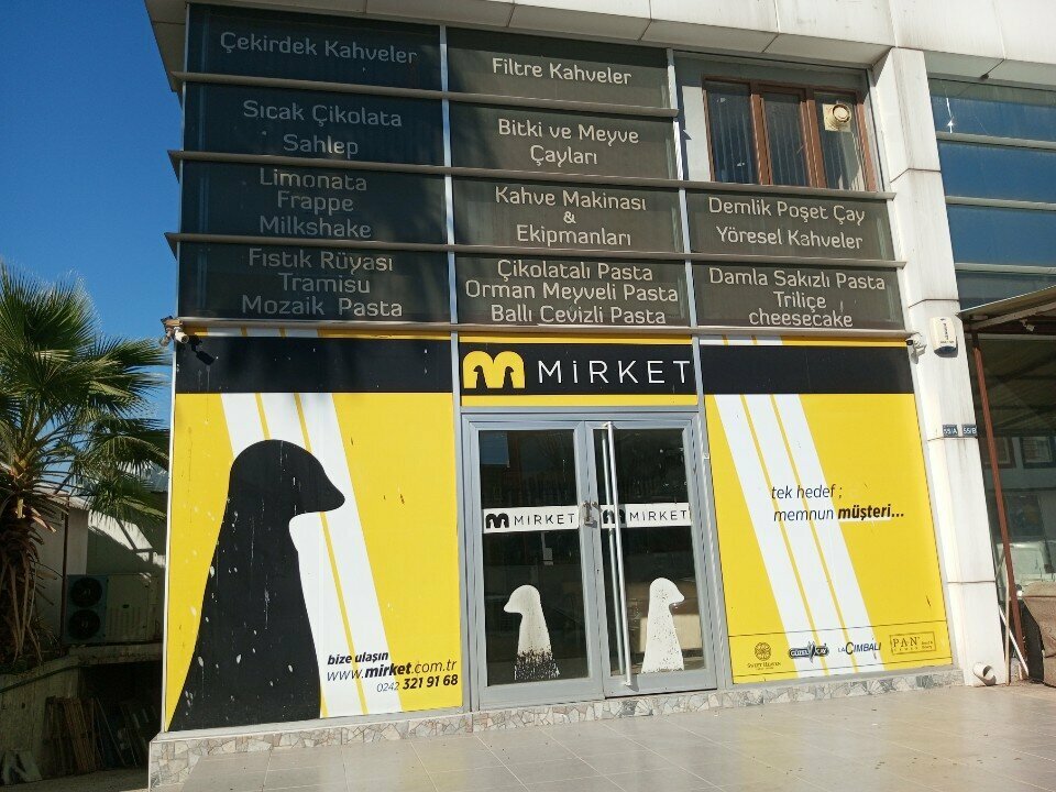 ​Dağıtım merkezi Mirket, Antalya, foto