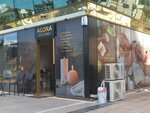 Agora SPA Masaj (İbni Sina Cad., No:72, Muratpaşa, Antalya), spa  Antalya'dan