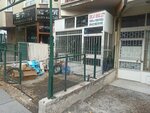 Ercan Bisiklet (Süleymaniye Cad., No:67A, Keçiören, Ankara), bisiklet tamircileri  Ankara'dan
