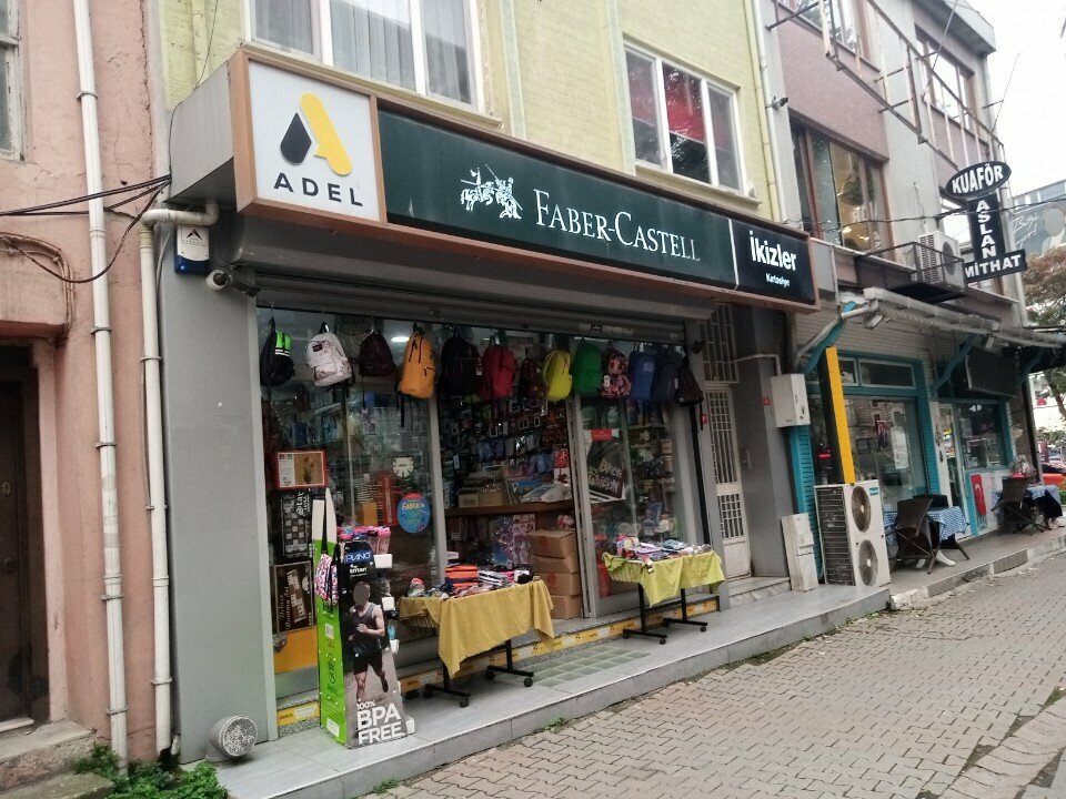 Kırtasiyeler İkizler Kırtasiye, İstanbul, foto