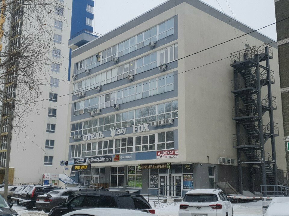 Manikür-pedikür Color nails, Barnaul, foto