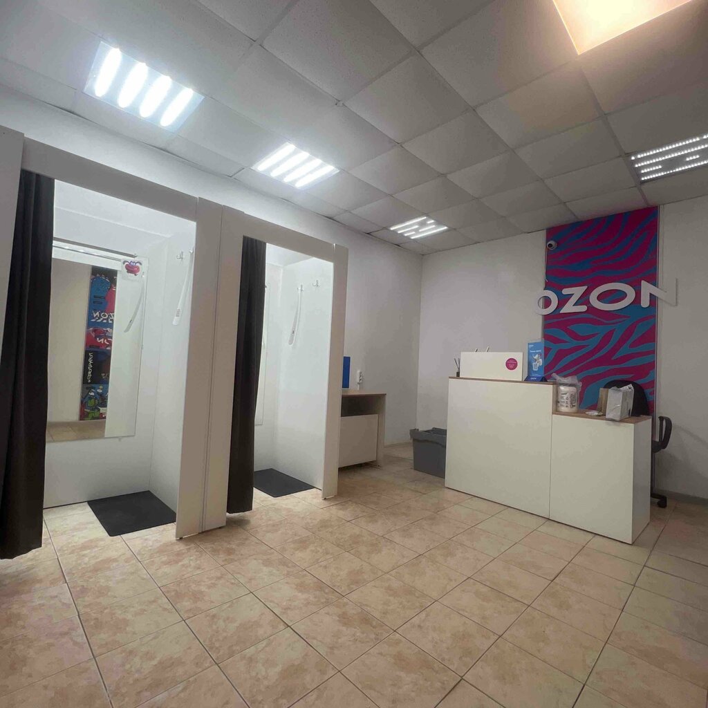 Teslimat noktası Ozon, Vladimirskaya oblastı, foto