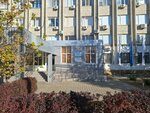 Туалет (Tramvaynaya Street No:25), tuvalet  Krasnodar'dan