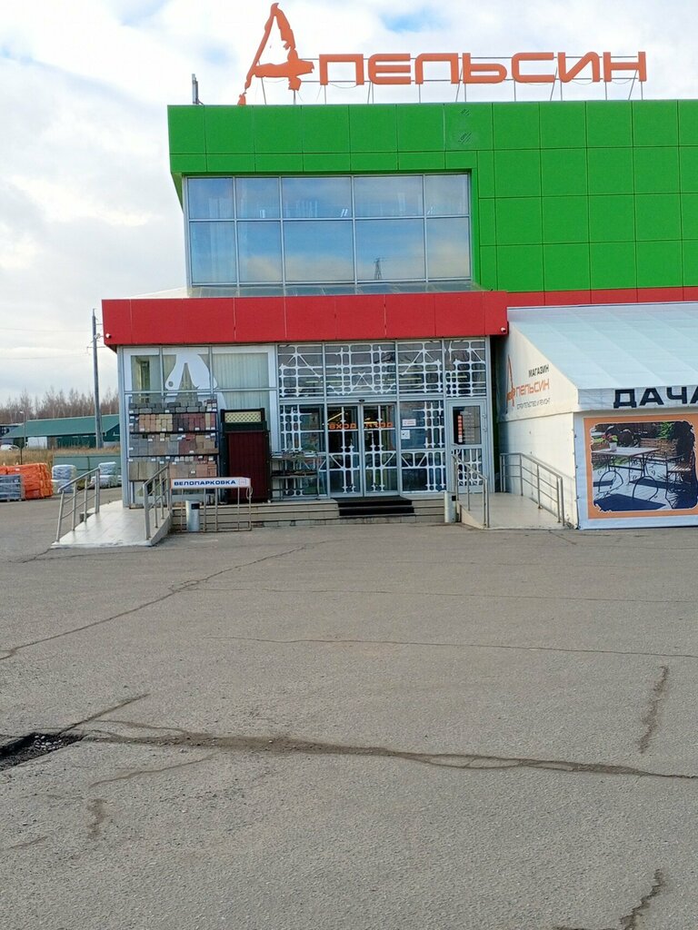 Pencere üretim, satış ve montaj firmaları Оконная компания, Luhovitsy, foto