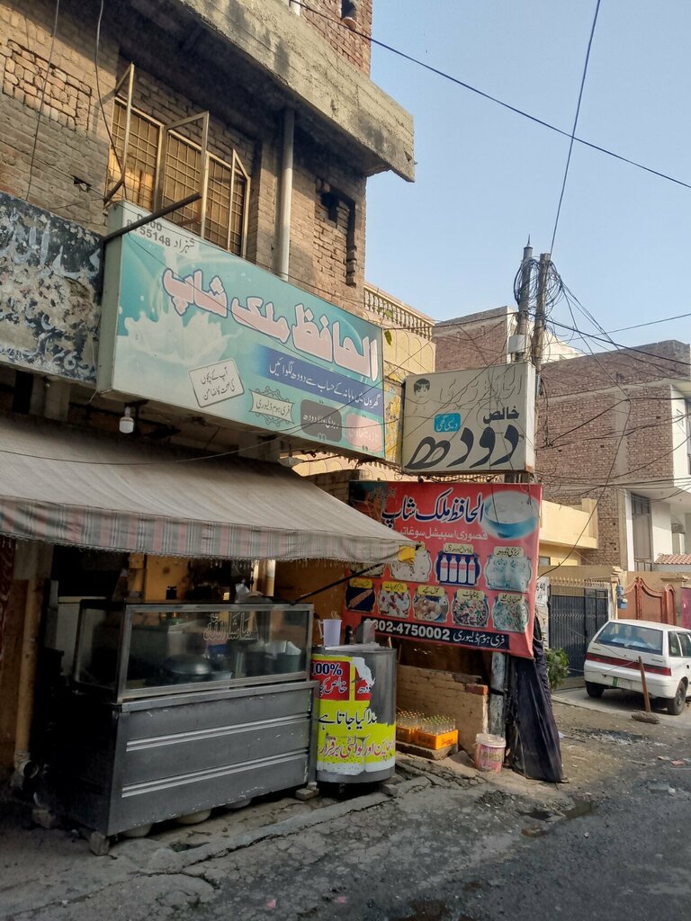 Bebek besleme merkezleri Al Hafiz milk shop, Lahor, foto