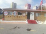 Tamgakut (Şehit Osman Avcı Mah., 2639. Sok., No:5, Etimesgut, Ankara), arama kurtarma  Ankara'dan
