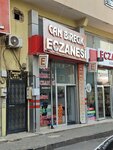 Can Birecik Eczanesi (Pirsultan Mahallesi 59088. Sokak, 10/A, Şehitkamil, Gaziantep), eczaneler  Gaziantep'ten