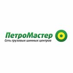 PetroMaster (Moskovskoe Highway No:231к2, Shushary Settlement), oto yıkama  Saint‑Petersburg'dan