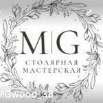 Mgwood 38 (ulitsa Bezbokova No:1), kerestecilik  Irkutsk'tan