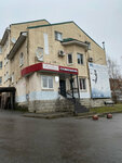 Red Street (Krasnaya Street No:3), konuk evi  Cherepovets'ten