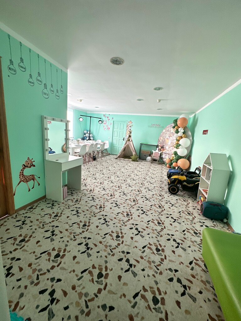 Çocuklar için kutlama organizasyonları Loft Party, Kondrovo, foto