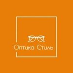 Optika-Stil (ulitsa Karla Marksa No:15), optik  Bolşoy kamen'den