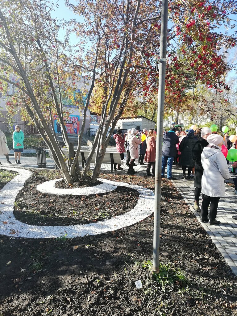 Kültür ve eğlence parkları Рябиновый сквер, Triohgorny, foto