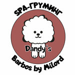 SPA Barbos by Milord (Skolkovskaya Street No:3Б), evcil hayvan kuaförleri  Odintsovo'dan