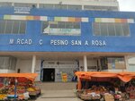 Villa Santa Rosa Farmer's Market (Department of La Paz, Provincia Murillo, El Alto, Santa Rosa), pazarlar ve çarşılar  El Alto'dan