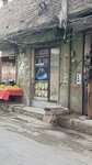National Broadband (Province of Punjab, Lahore, Mian Waqar Waseem Road), i̇nternet hizmet sağlayıcıları  Lahor'dan