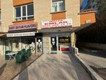 İkizler Emlak (Naci Çakır Mah., 754 Sok., No:5/D, Çankaya, Ankara), emlak ofisi  Ankara'dan