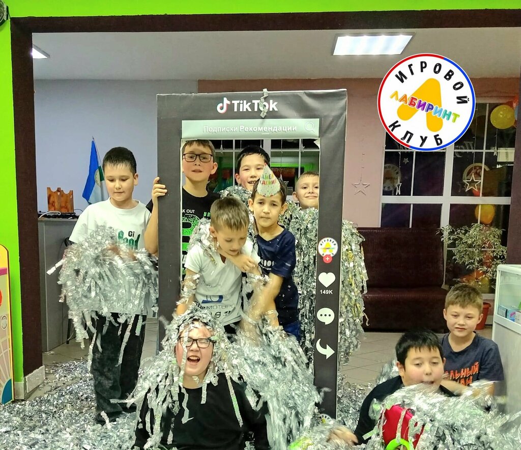 Kaçış oyunları merkezleri ДРЦ Лабиринт, Başkurdistan, foto