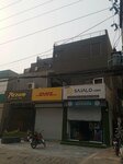 Benazir Kulfa (PIA Main Boulevard No:406, Pia Housing Scheme, E Block), restoran  Lahor'dan