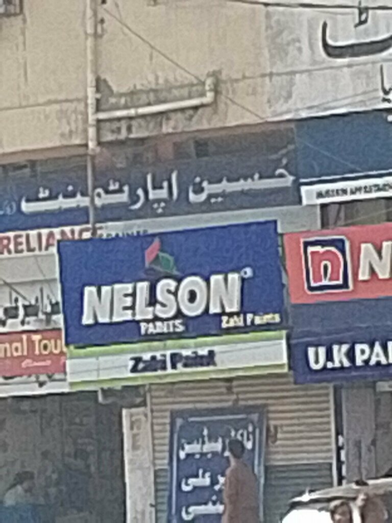 Boya ve cila malzemeleri üretim ve satış yerleri Zaki Paints Water Pump, Karaçi, foto