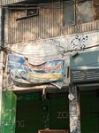 Irfan cooling center (OPF Street No:4/23, Gulberg 3, Block M), klima satışı  Lahor'dan