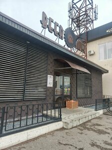 Beer Лога (ulitsa Mira No:2), kafe  Almetyevsk'ten (Elmet'ten)