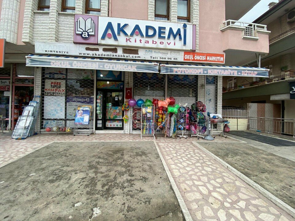 Kitap mağazaları Akademi Kitabevi, Ankara, foto