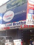 Asad Brothers (Bazar Street No:17), giyim mağazası  Karaçi'den
