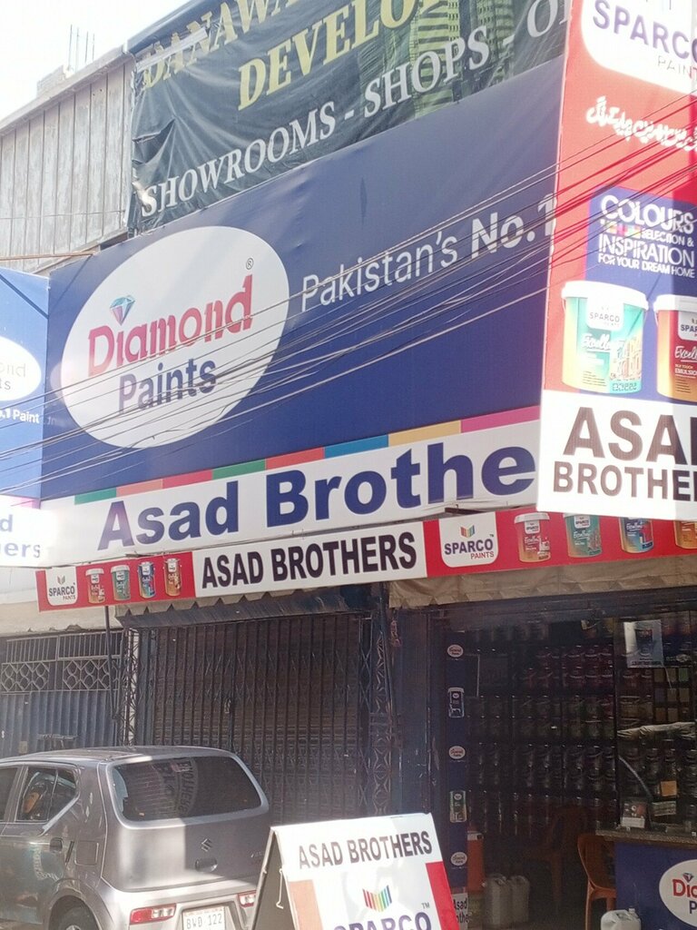 Giyim mağazası Asad Brothers, Karaçi, foto
