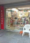 Eser Eczanesi (İzmir, Konak, Ali Çetinkaya Blv., 51), eczaneler  İzmir'den