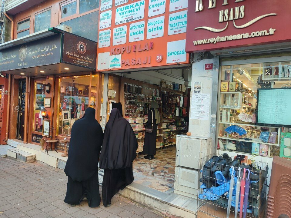 i̇ş merkezi Kopuzlar Pasajı, İstanbul, foto