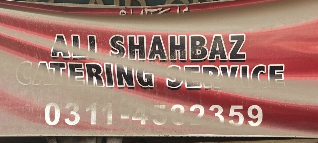 Catering firmaları Ali Shahbaz catering service, Karaçi, foto
