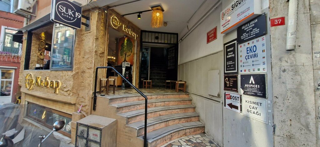 Tercüme büroları Eko Çeviri ve Danışmanlık, İstanbul, foto