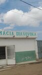 Diavovoka (Luanda Province, Municipality of Kilamba Kiaxi, Wegi Maca), eczaneler  Loanda'dan