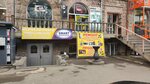 Ремонт телефонов (Sayat-Nova Street No:9), telefon tamir servisi  Gümrü'den
